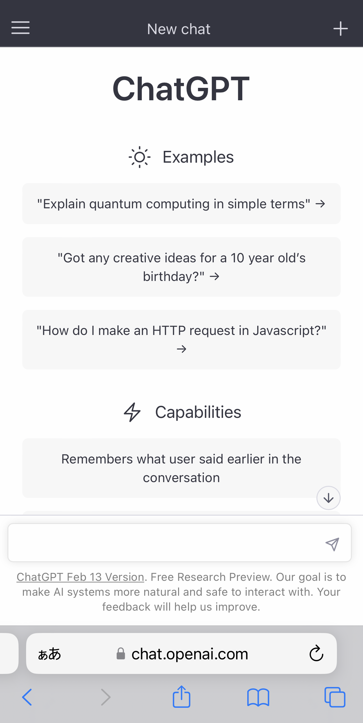 話題の対話型サービス「ChatGPT」 iPhoneで使うには？ - HelloTips